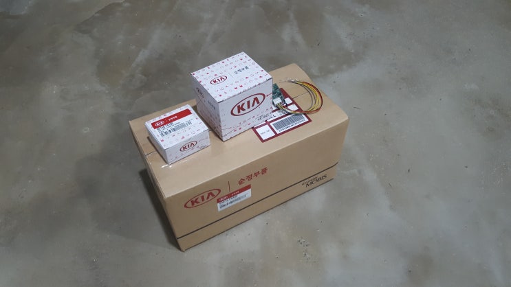 이제는 두손 두발 다... ㅎㅎㅎ 올뉴K7 슈퍼비젼 LKAS 유지모듈 장착 : 네이버 블로그