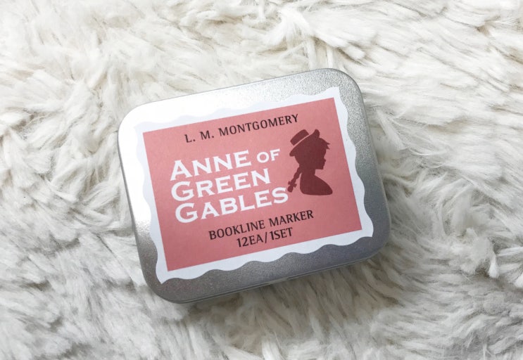 Book-Line Marker : 세계문학 시리즈-빨간머리 앤 ★ : 네이버 블로그