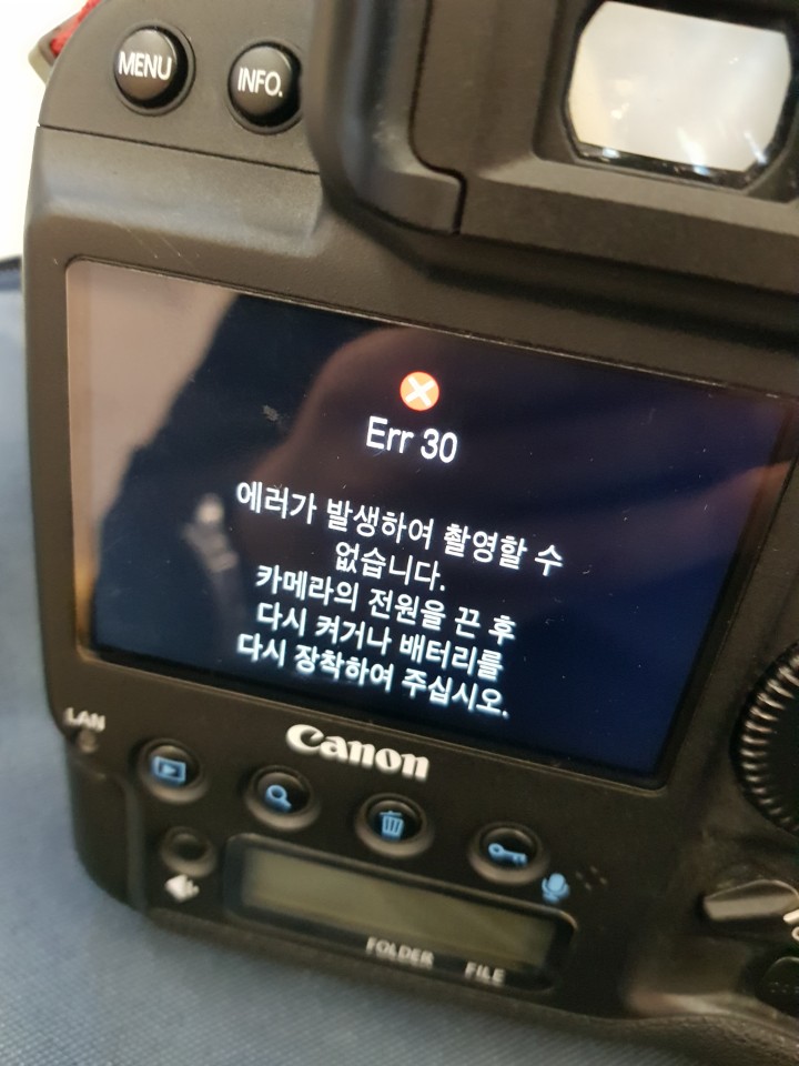 71만컷 촬영한 캐논 1dx mark2 셔터박스 나갔네요 err30 에러30 : 네이버 블로그