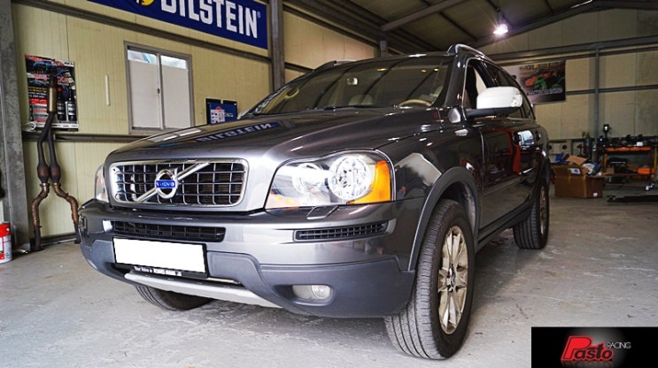 볼보 Xc90 서스펜션튜닝 주행중 발생하는 하체소음으로 인한 하체작업기 네이버 블로그