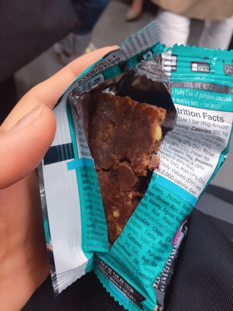 피키바(piki bars), 굿니스 노스(goodness knows), 로스낵(RAW SNACKS), 자작나무 수액 ...