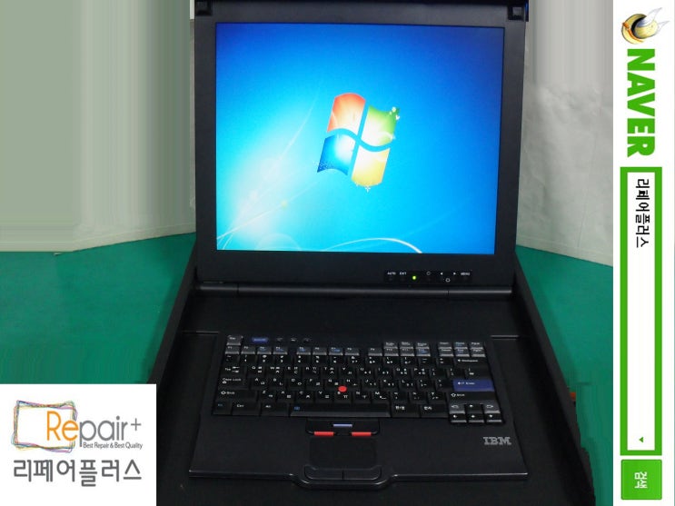 [ IBM KVM 콘솔 모니터 수리 ] IBM KVM 7316-TF3 [03N7012] 모델 전원 불량 증상 수리 : 네이버 블로그