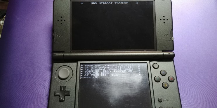 [3ds] [수정] Boot9Strap(B9S) : 설치 가이드 [NTRBootHax] : 네이버 블로그