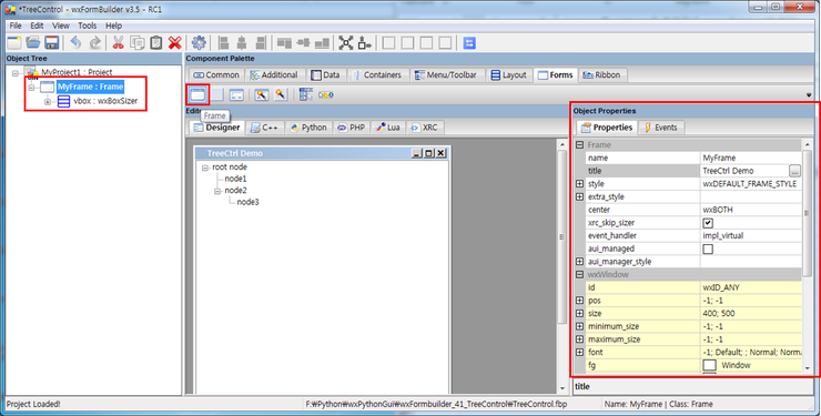 [wxPython] 트리 컨트롤(tree control) - wx.TreeCtrl 클래스 : 네이버 블로그