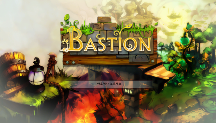 명작 액션 RPG게임 Bastion을 알아보자! (스압,데이터 주의) : 네이버 블로그