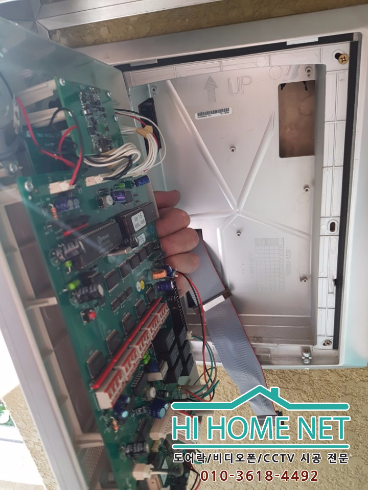 서울시 아파트 삼성로비폰 공동현관 로비폰 SHT-550NL 수리 : 네이버 블로그
