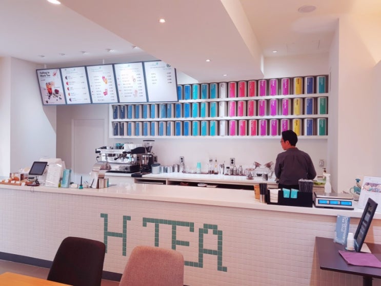 # '에이치티(H TEA)' 남가좌동점 - 카페인 걱정 없는 티 : 네이버 블로그