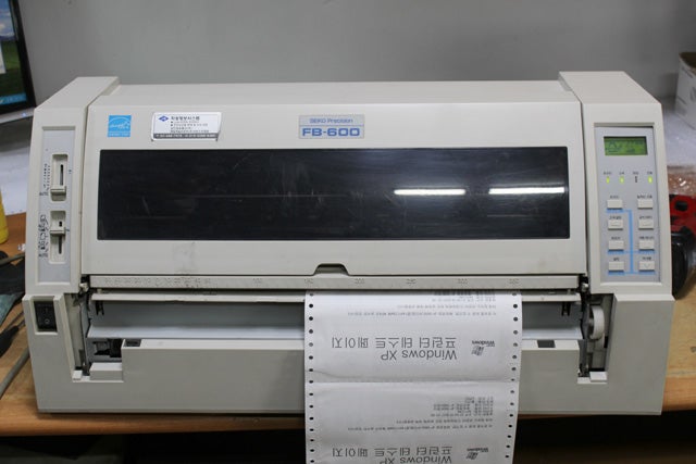 22) fb600 도트프린터 수리하기 메인보드와 전원 불량, 용지걸림 : 네이버 블로그