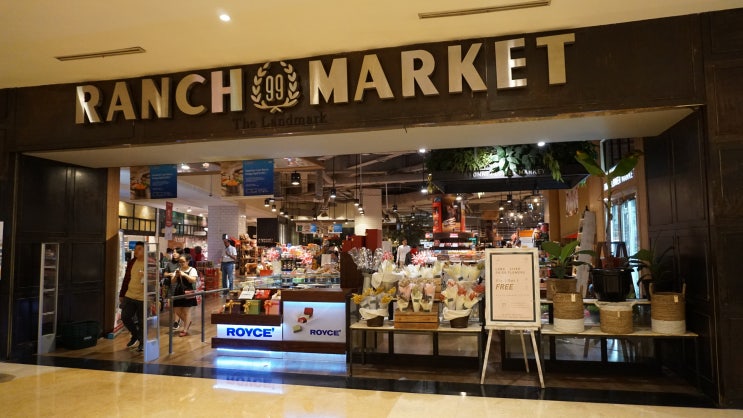 인도네시아 자카르타여행 쇼핑 그랜드인도네시아 99 랜치 마켓 (Grand Indonesia 99 Ranch Market ...