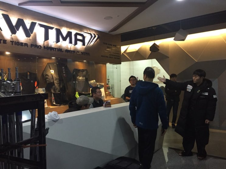 파주 운정 WTMA특공무술주짓수킥복싱 -'내안의 그놈' 영화 촬영지, 이준혁, B1A4 진영, 이수민 : 네이버 블로그