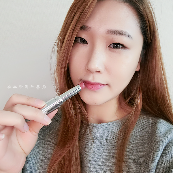 슈에무라 베스트셀러 루즈 언리미티드 파운데이션 하드포뮬라로 완성한 겨울메이크업 네이버 블로그