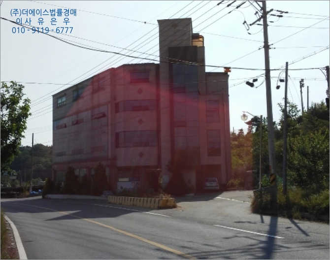 충남 당진시공장경매 2017타경4015 당진시 공장경매♠♠충남 당진시 순성면 옥호리 특수물건경매 더에이스 네이버 블로그