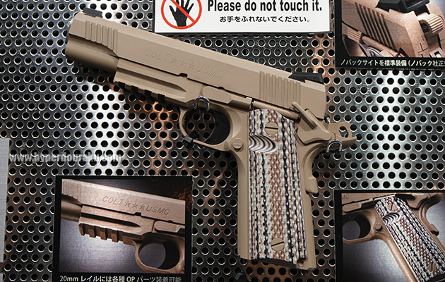 마루이 M45A1 : 네이버 블로그