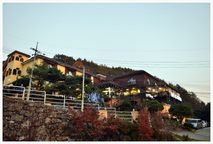 양평 가족모임1박2일 하기좋은 용문산리조트펜션 네이버 블로그