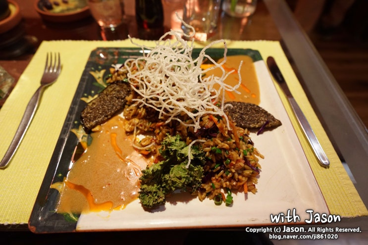 [우루밤바 맛집] 엘 우아카타이 (Global Woked Rice like a Coral Reef Landscape, Mixed ...