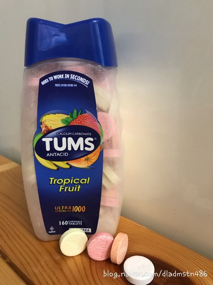 임산부소화제 : 텀스 트로피칼 풀릇(TUMS Tropical Fruit) : 네이버 블로그