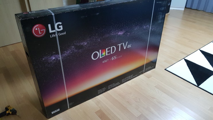 畵龍點睛 LG OLED65E7P 로 點을 찍다. : 네이버 블로그