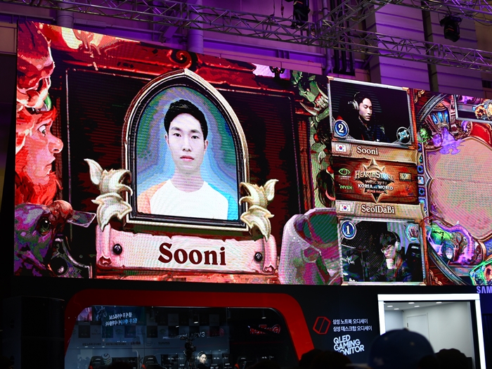GSTAR 2017 WEGL 하스스톤 대회 경기 초대우승자 Sooni : 네이버 블로그