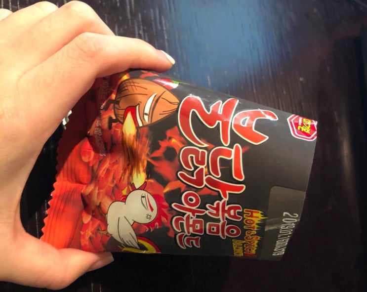 1117 (서울) 오늘 아침 :D : 네이버 블로그