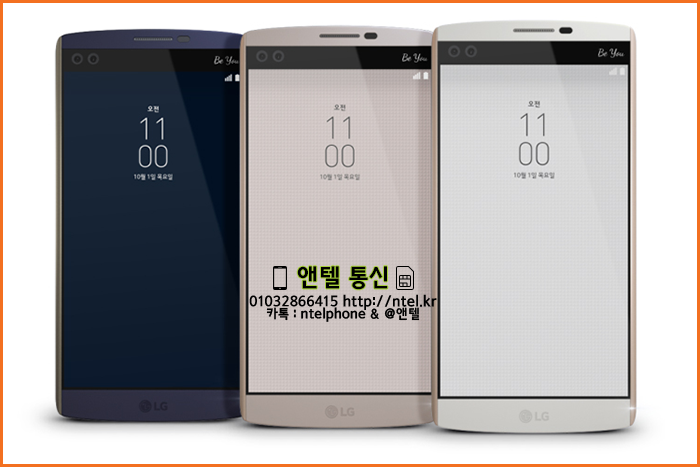 LG V10 (LG-F600) 핸드폰 스펙과 유심 크기 : 네이버 블로그
