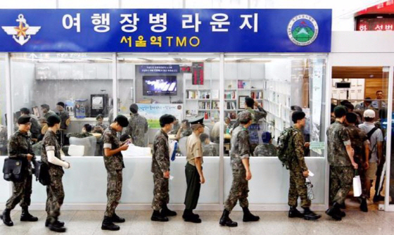 TMO!!! : 네이버 블로그