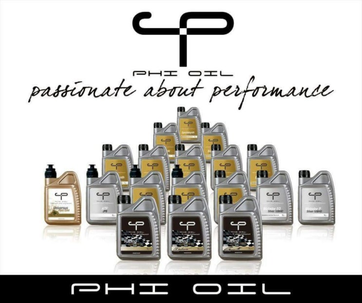 - PHI OIL 5W30 / 5W40 입고 - 오스트리아 (독일) 퍼포먼스 엔진오일!! 합성오일 전문매장 인아웃 오일팩트 ...