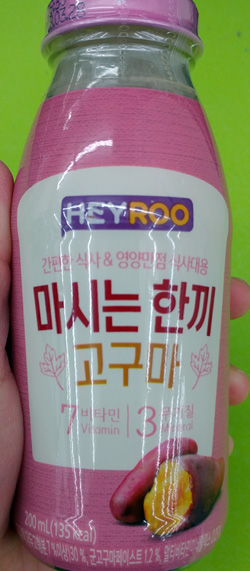 [ 두유 ] CU HEYROO 씨유 헤이루 마시는 한끼 고구마 : 네이버 블로그