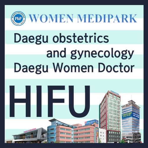 [Suseong District Postpartum Care Center / Daegu Women's Hospital ...