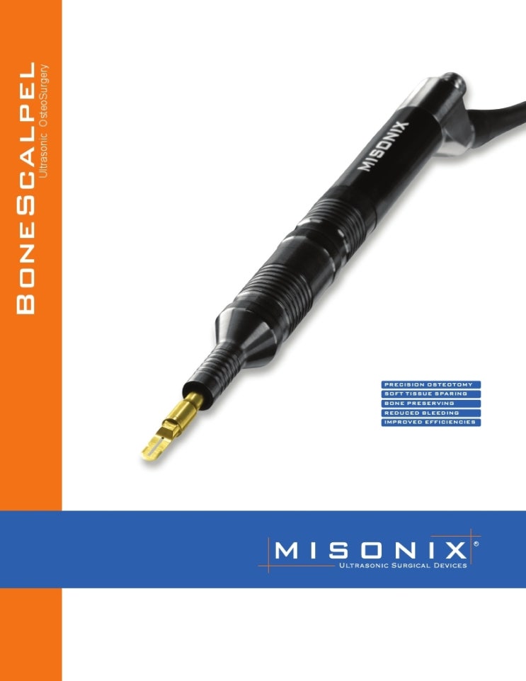 Bonescalpel(초음파 수술기) 뼈 절단용(척추,치과,성형외과..) : 네이버 블로그
