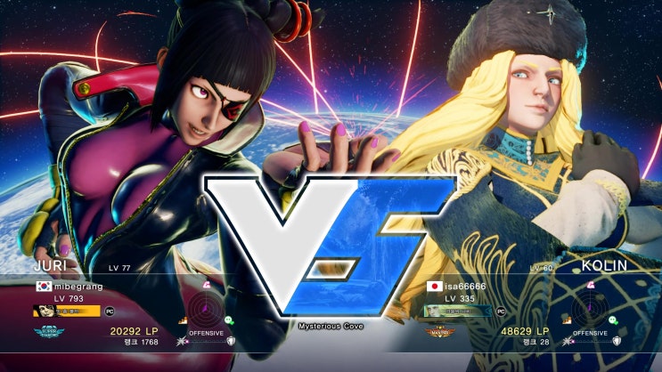 SF5 - 미백랑(한주리) vs isa66666(Korin) : 마스터 콜린 : 네이버 블로그