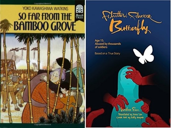 ["요꼬이야기(So Far from the Bamboo Grove)"의 역사왜곡을 "나비,날다(Flutter, Flutter ...
