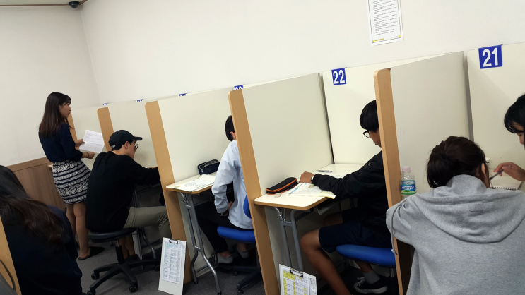 백현중 분당중 샛별중 서현중 수내중 신백현중 양영중 장안중 정자중 】 분당구 중학교 2학기 기말고사