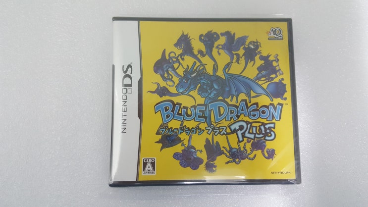 [NDS] 블루 드래곤 플러스 / Blue Dragon Plus : 네이버 블로그