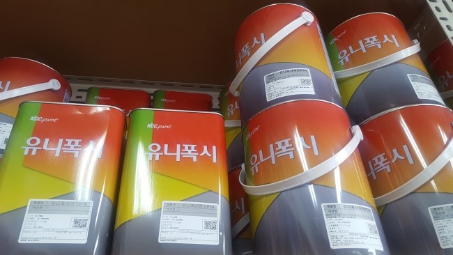 광주페인트 에폭시페인트셀프 Kcc페인트 유니폭시 네이버 블로그