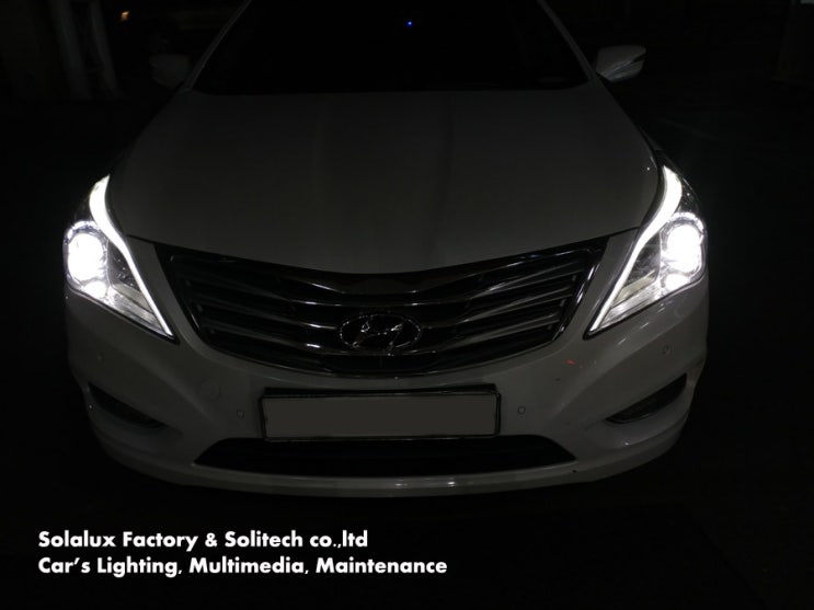 그랜져HG HID옵션,제논라이트 옵션이 있는 차량 D1S HID램프교환..솔라룩스 D1S 하이스트비전(Highest Vision,+20%광량업제품) HID램프교환,그랜져HG ...