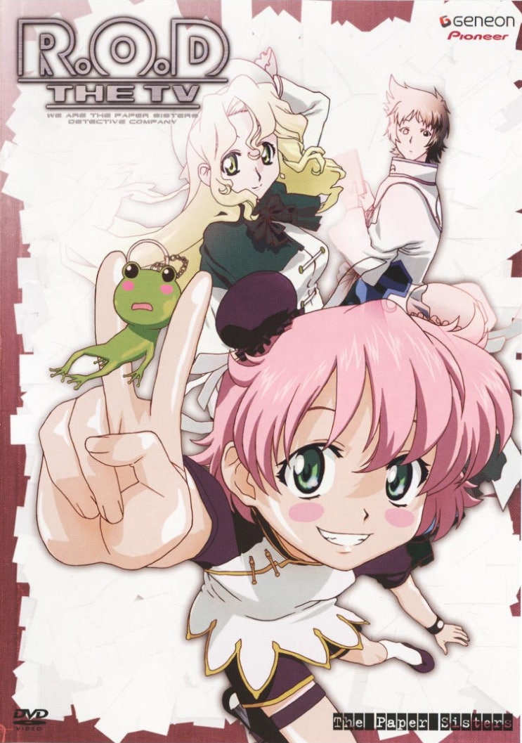 R.O.D TV 시리즈 1화~26화(完) : 네이버 블로그