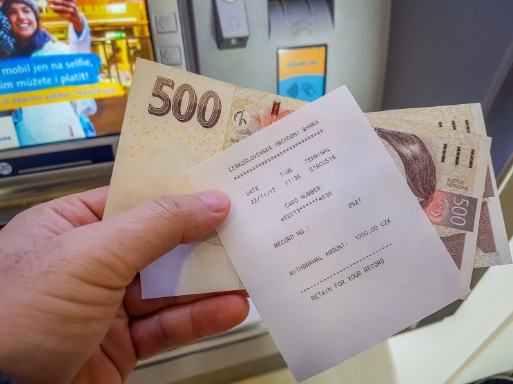 체코 프라하 CSOB 은행 ATM 현금 인출 하는 법 / 환전 수수료 확인 : 네이버 블로그