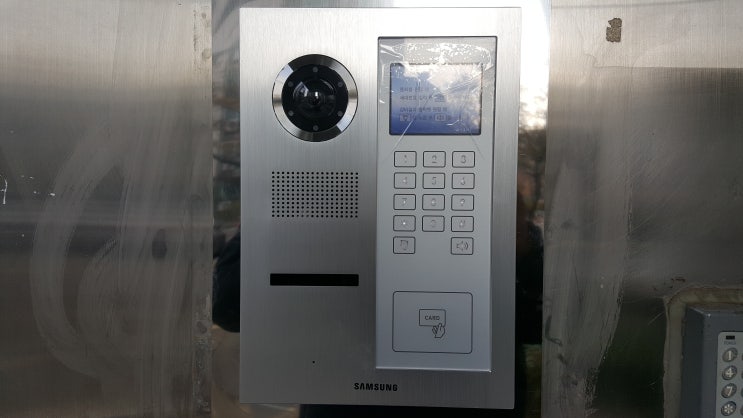 삼성인터폰/삼성로비폰설치교체/성동구 성수동에 위치한 아파트에 삼성로비폰 SHT-5181XL로 교체하였습니다. : 네이버 블로그