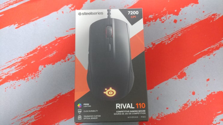 블프 기념리뷰 Rival 110 리뷰 및 분해 개조 : 네이버 블로그