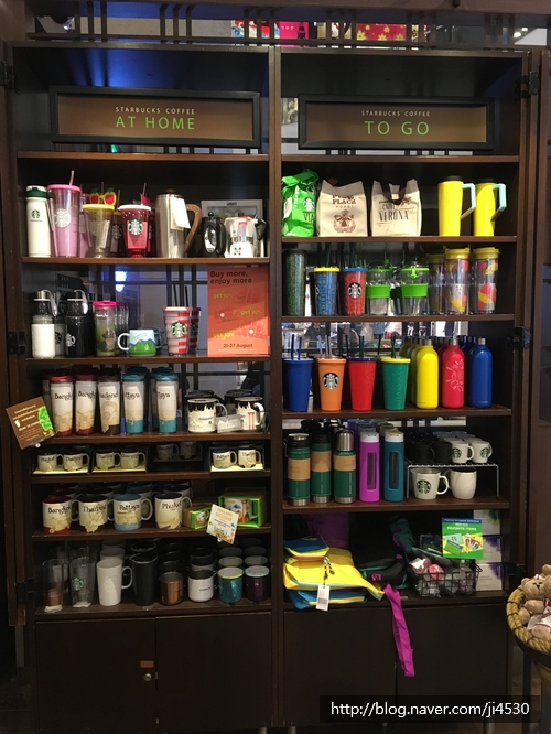 방콕&파타야 스타벅스 선물 : 네이버 블로그
