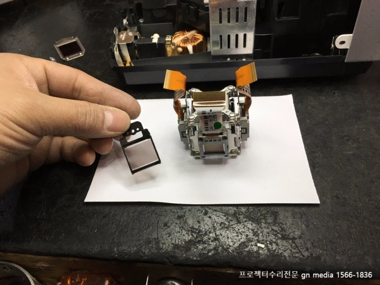 DLP-935S 동원빔프로젝터 램프교체정보입니다~ poa-lmp131,uhp 225w,정밀크리닝,필터청소방법 : 네이버 블로그