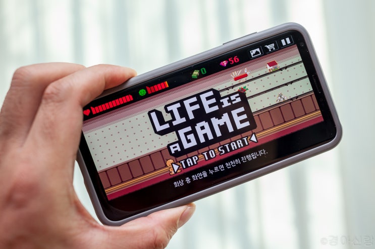 인생 게임 - Life is a game 간단 후기 : 네이버 블로그