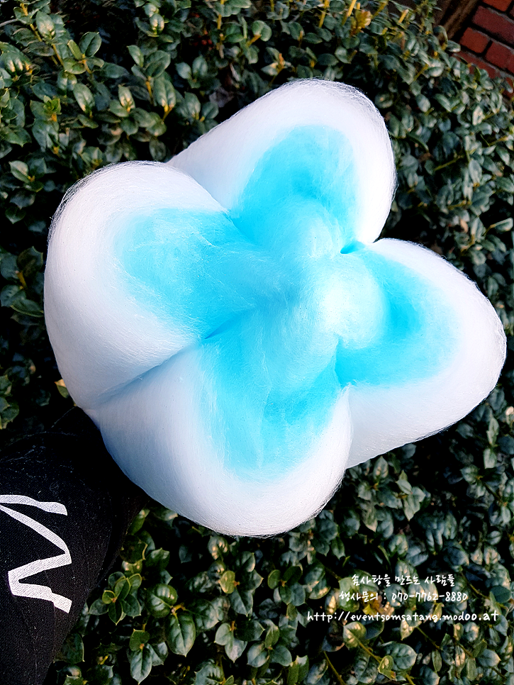 솜사탕 이벤트 제작까지 한 번에. : 네이버 블로그