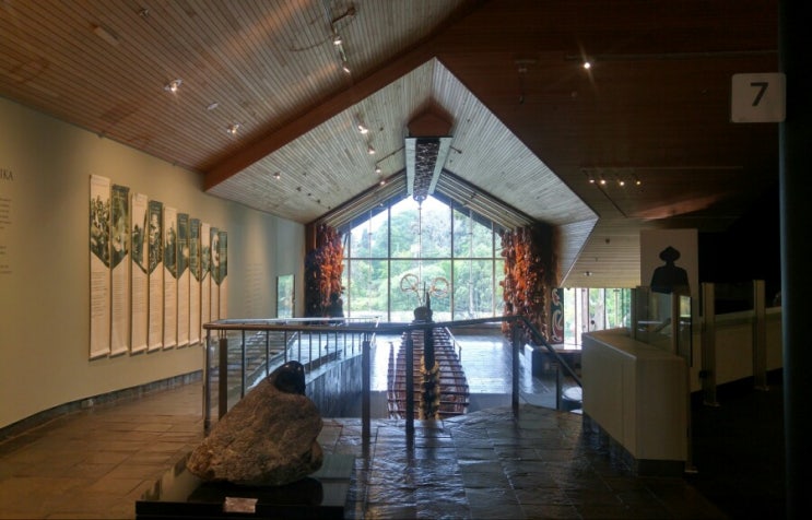 해밀턴 와이카토 박물관, Hamilton Waikato Museum : 네이버 블로그