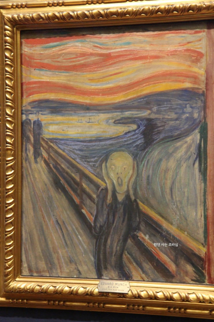 북유럽 노르웨이 오슬로여행 뭉크의 유명 작품들이 있는 오슬로 국립미술관oslo National Gallery 네이버 블로그