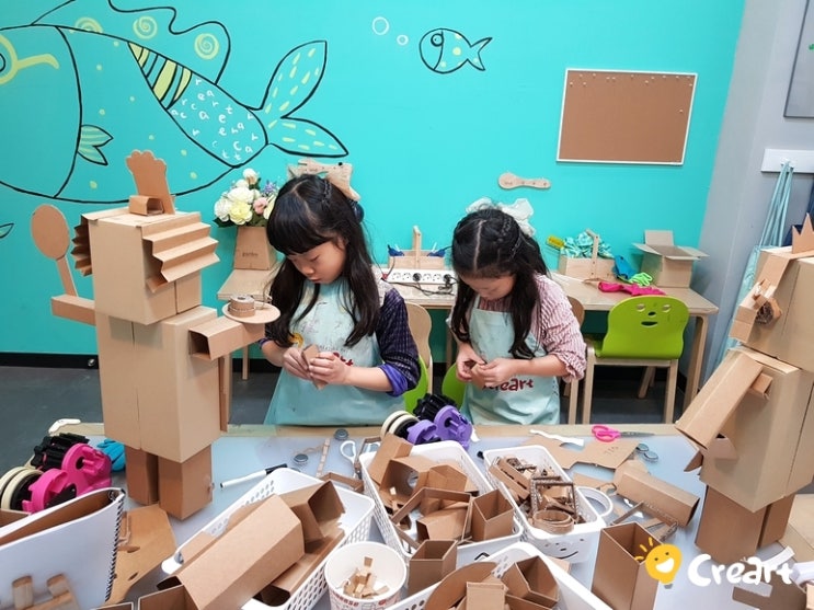 Klein 7세 수업 면으로 입체표현 시흥시 정왕동 배곧 크리아트 미술학원 네이버 블로그