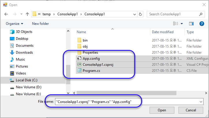 C# - CommonOpenFileDialog 사용 시 사용자가 선택한 파일 목록을 구하는 방법 : 네이버 블로그