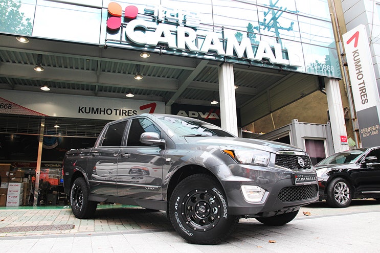 [코란도스포츠] 슈거레이 머드락 AMS 16인치휠 + 한국타이어 튜닝 : 네이버 블로그