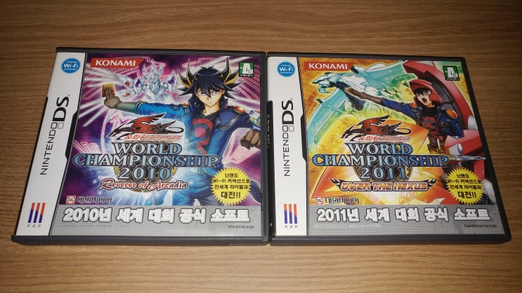 008.유희왕 5D's 월드 챔피언쉽 2010&2011(한국판)[YUGIOH 5D's WORLD CHAMPIONSHIP ...