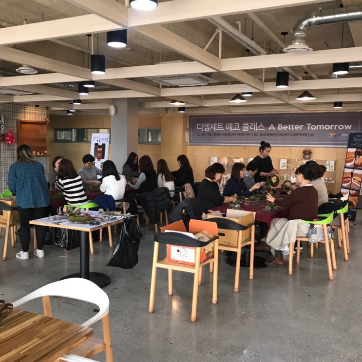 파주꽃집 운정꽃집 일산꽃집 파주플라워레슨 운정플라워레슨 일산플라워레슨 라화플라워 꽃꽂이 출강
